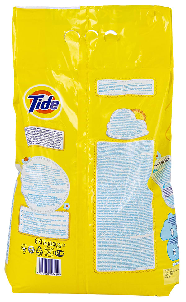 Купити Пральний порошок Tide автомат Дитячий 6 кг за низькою ціною в ...