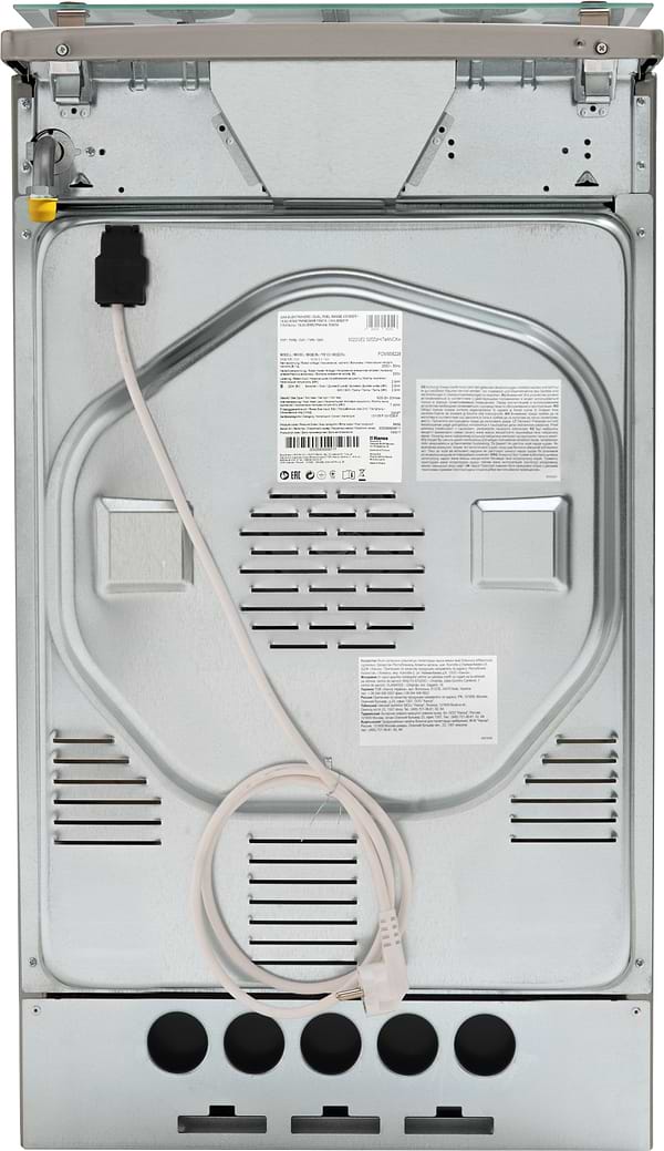 Плита газова Hansa FCMS 58228 купити - ціна, характеристики | Comfy