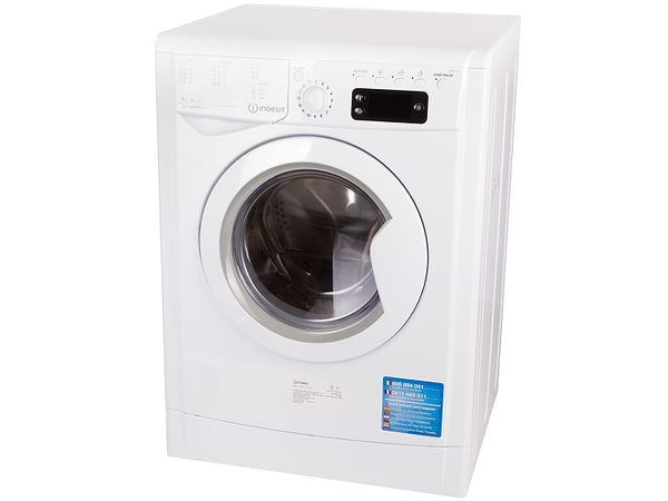 Стирально-сушильная машина Indesit IWDE 7105 B EU купить - цена, отзывы ...