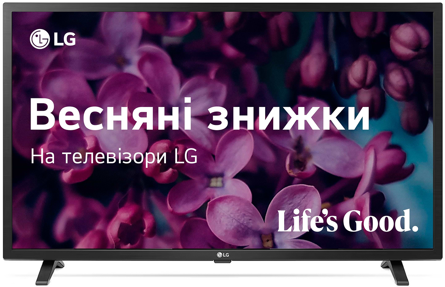 Телевизоры купить телевизор: выгодная цена в Киеве, Украине - Comfy