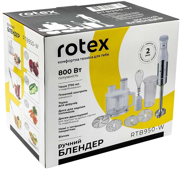 Блендер міні-комбайн Rotex RTB950-W купити - ціна, характеристики | Comfy