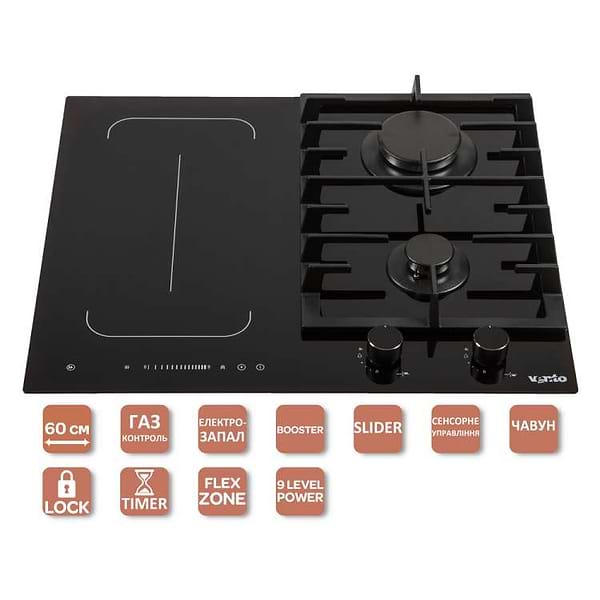 Варочная панель газовая Ventolux Hg622 B9g Cs Fi Bk купить цена