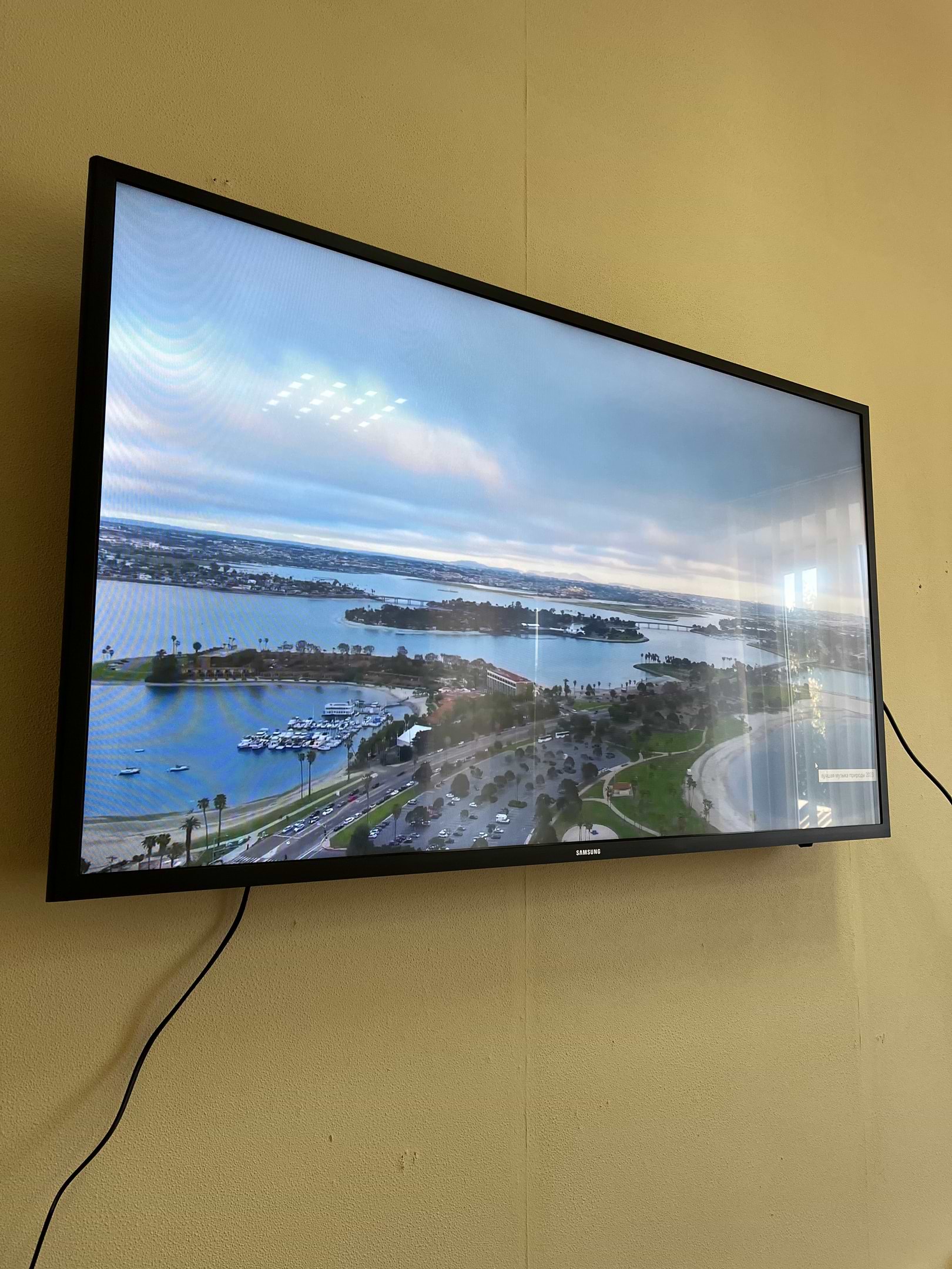 Телевізор Samsung UE43T5300AUXUA купити - ціна, характеристики | Comfy