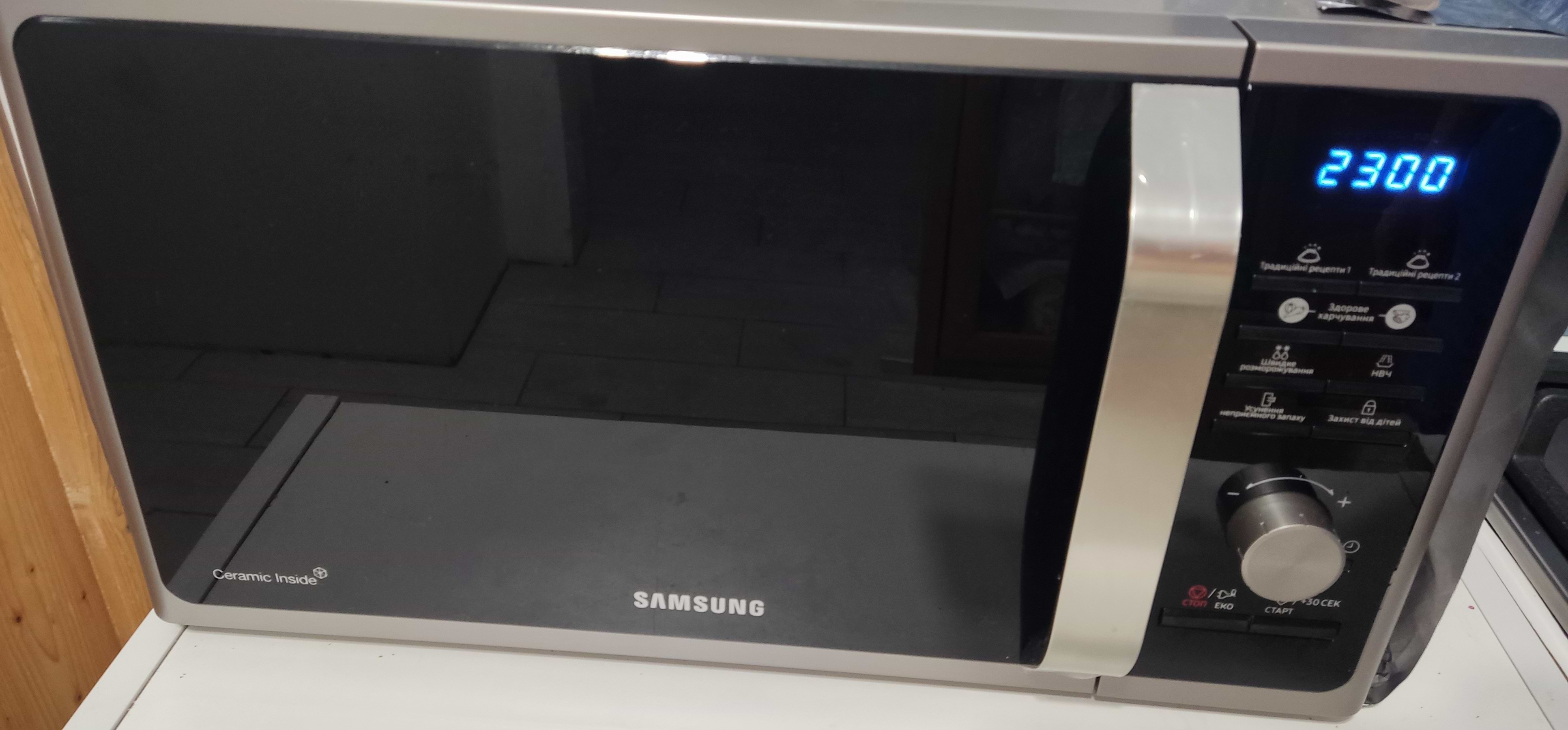 Мікрохвильова піч (НВЧ) Samsung MS23F302TAS/UA купити - ціна ...